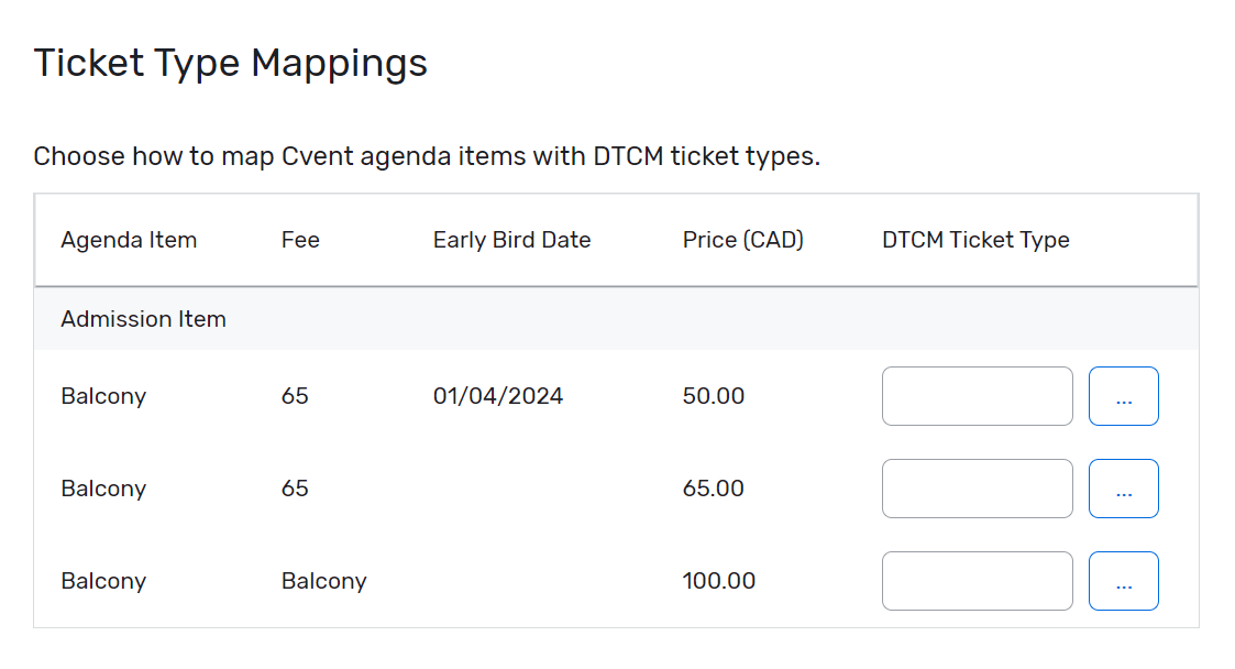 Adding the DTCM Integration to Your Event